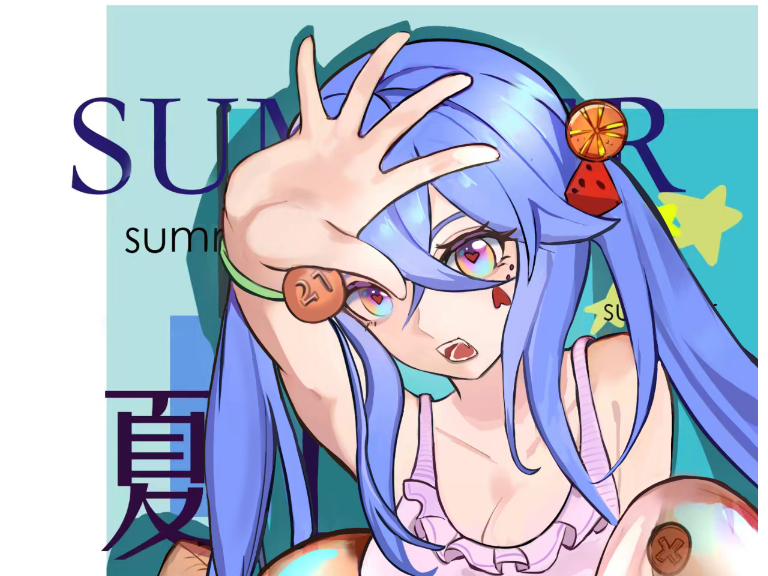 夏日少女海报_秋刀鱼0v0-站酷ZCOOL