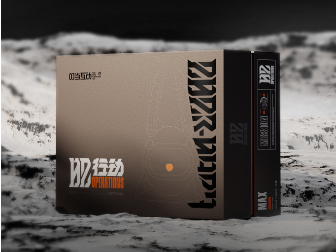 02行动 包装及相关延展_DS丶K-站酷ZCOOL