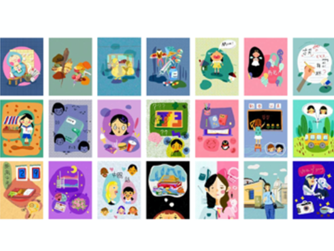 插画首饰｜All about me_ZiQi喵-站酷ZCOOL