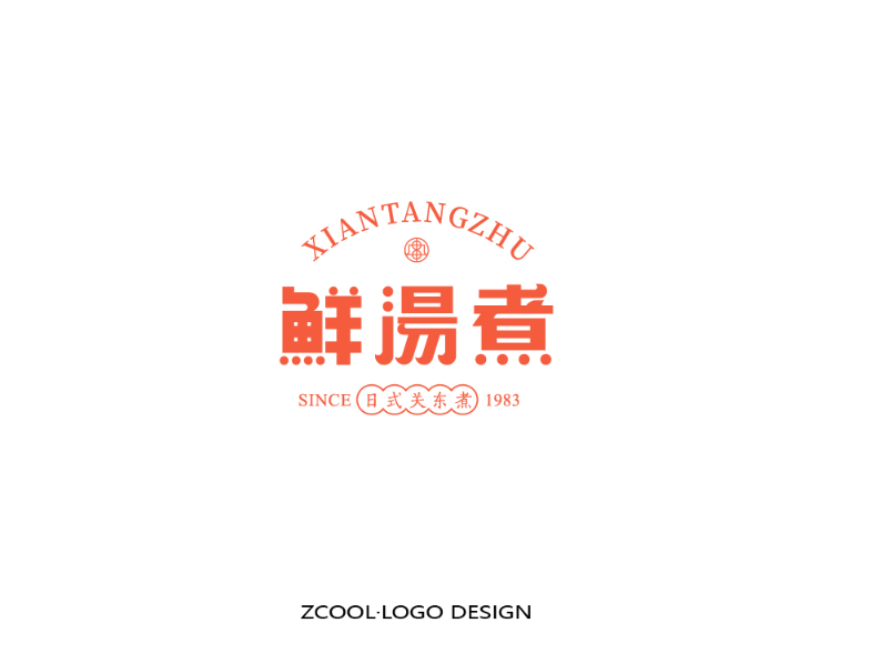 LOGO“组团式‘练习挑战-第四天_Er伍柒-站酷ZCOOL