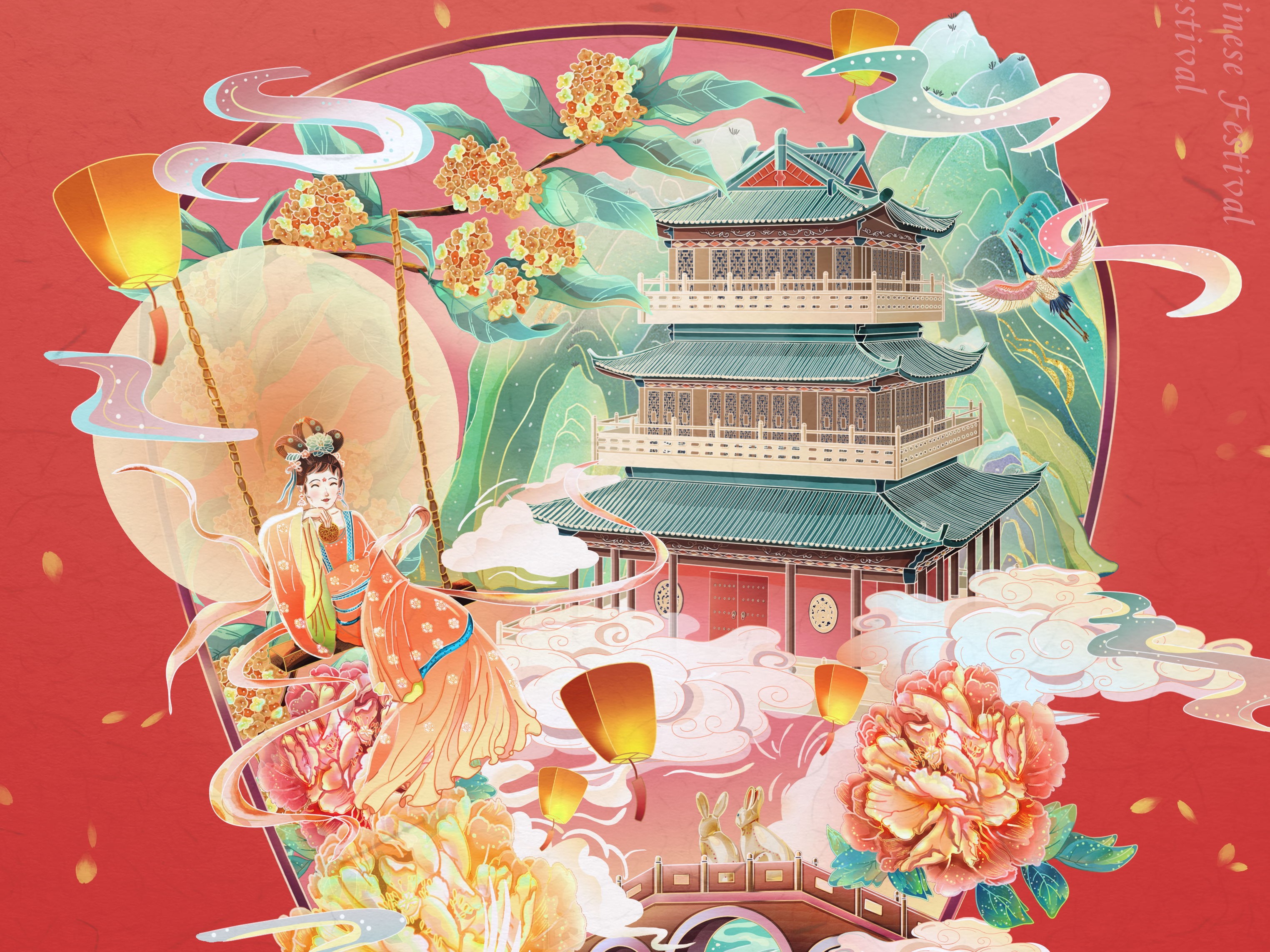 国潮节日插画 之 中秋月圆_coco_tree-站酷ZCOOL