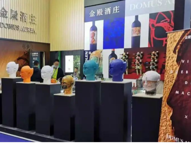 展会设计相关_SHEEN_GU-站酷ZCOOL