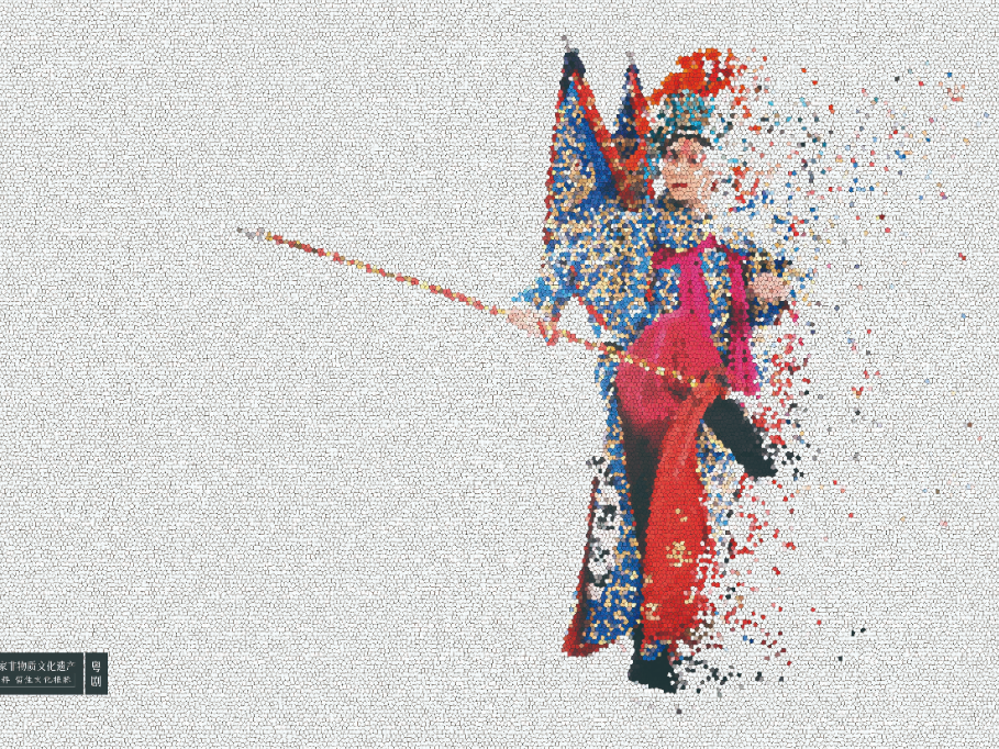 快消失的非遗文化 （黄河奖金奖作品）_vimipeng-站酷ZCOOL