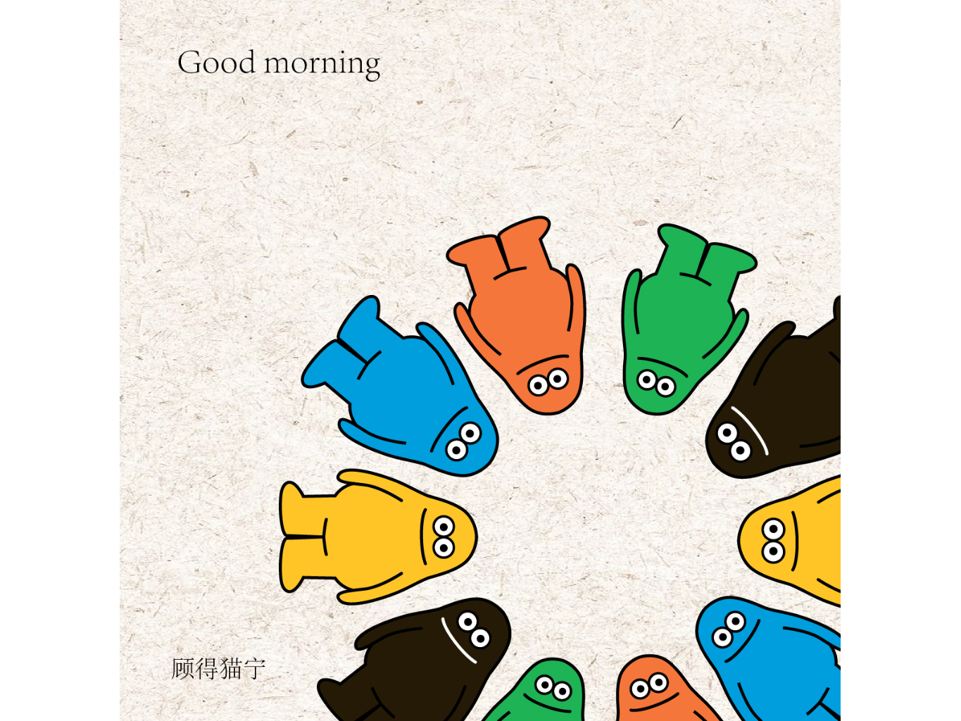 Day.03_大头李s-站酷ZCOOL