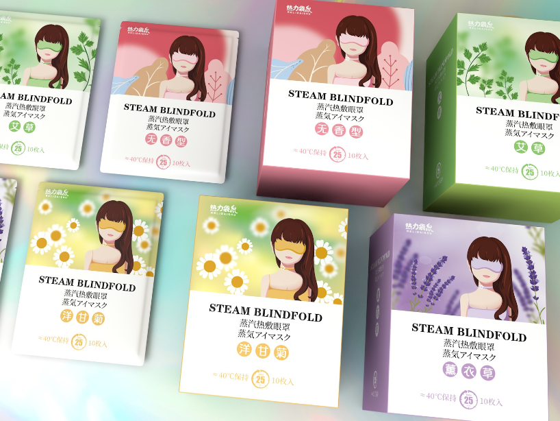 蒸汽眼罩插画包装设计_张先生ZLF-站酷ZCOOL