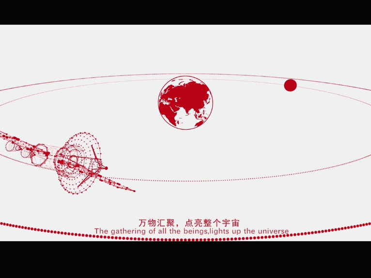 Plexus开场_Tracy_MC-站酷ZCOOL