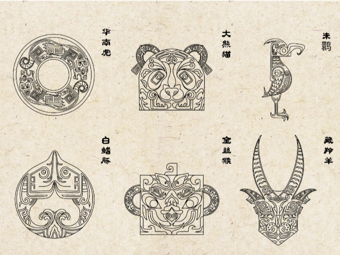 【珍稀动物】再不珍惜我就要被考古了_shellxh-站酷ZCOOL