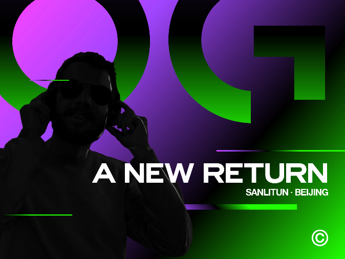 OG CLUB｜三里屯的新生力_xupeng_1205-站酷ZCOOL
