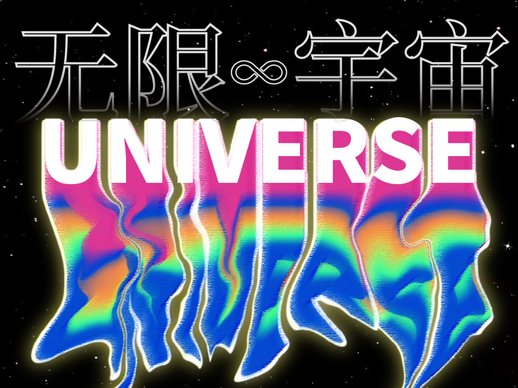 平面创作营B计划 Day-11_江烨JY-站酷ZCOOL