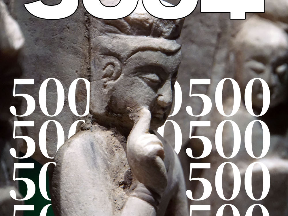 邯郸市博物馆文物 趣谈_画设计-站酷ZCOOL