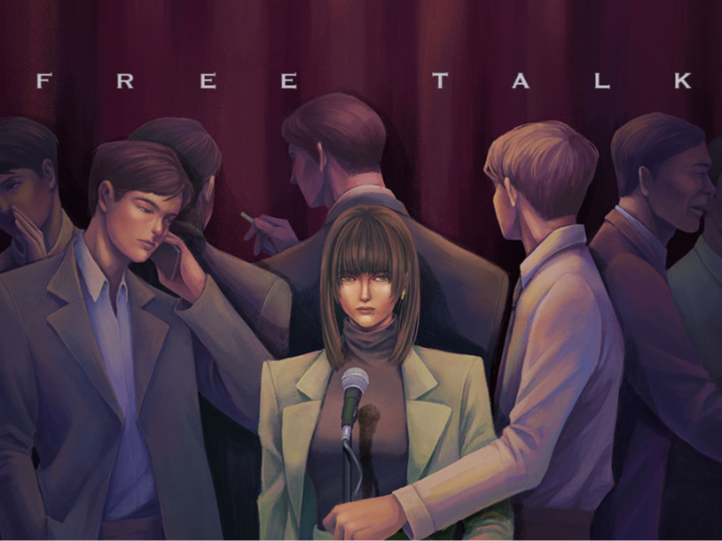 Free Talk_布布酱AW-站酷ZCOOL