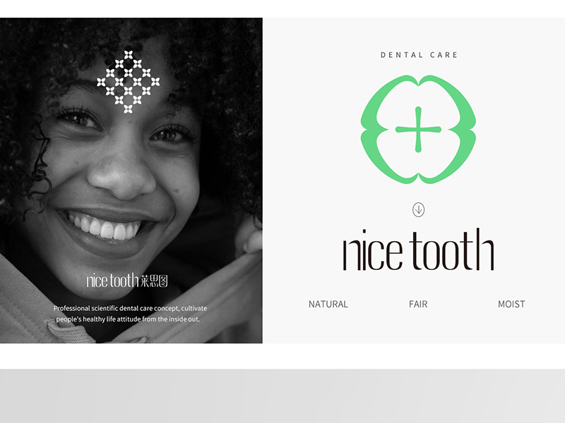 nice tooth莱思图口腔护理产品_无忧o-站酷ZCOOL