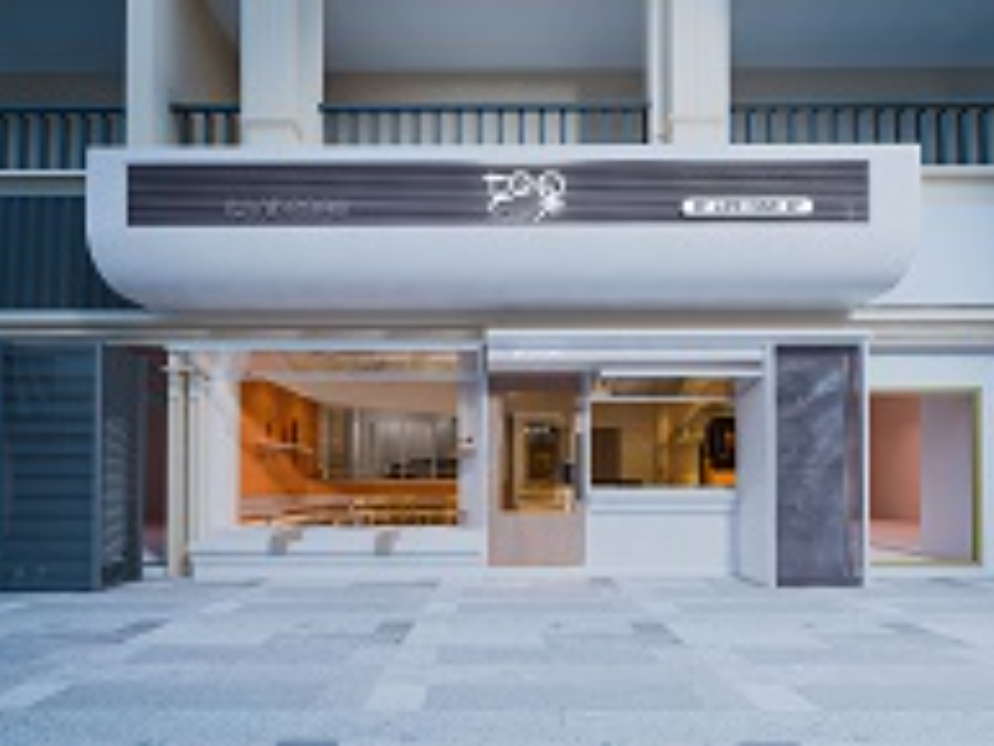 IF CAFE_Z38853162-站酷ZCOOL