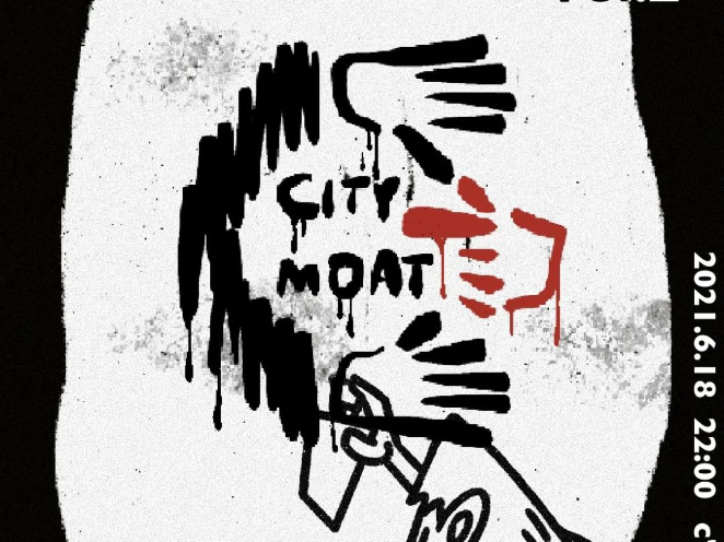 活动海报 |《City Moat Night Vol.2》_这是小桃-站酷ZCOOL