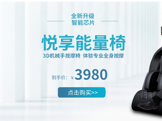 首页轮播图_Z383229339-站酷ZCOOL