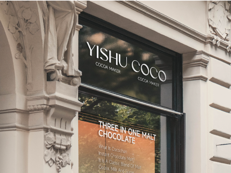 一树可可 - 品牌视觉设计_W_CHEN-站酷ZCOOL