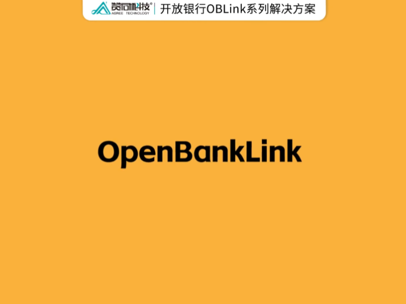 开放银行产品宣传片_陈一Ac-站酷ZCOOL