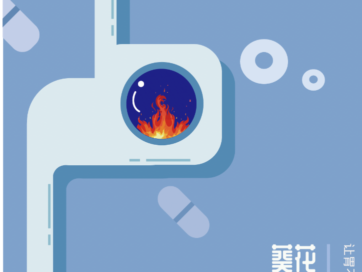 护胃_lao巫-站酷ZCOOL