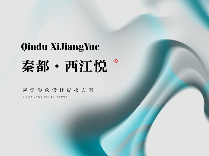 骨子里的风雅_DiaoGa-站酷ZCOOL