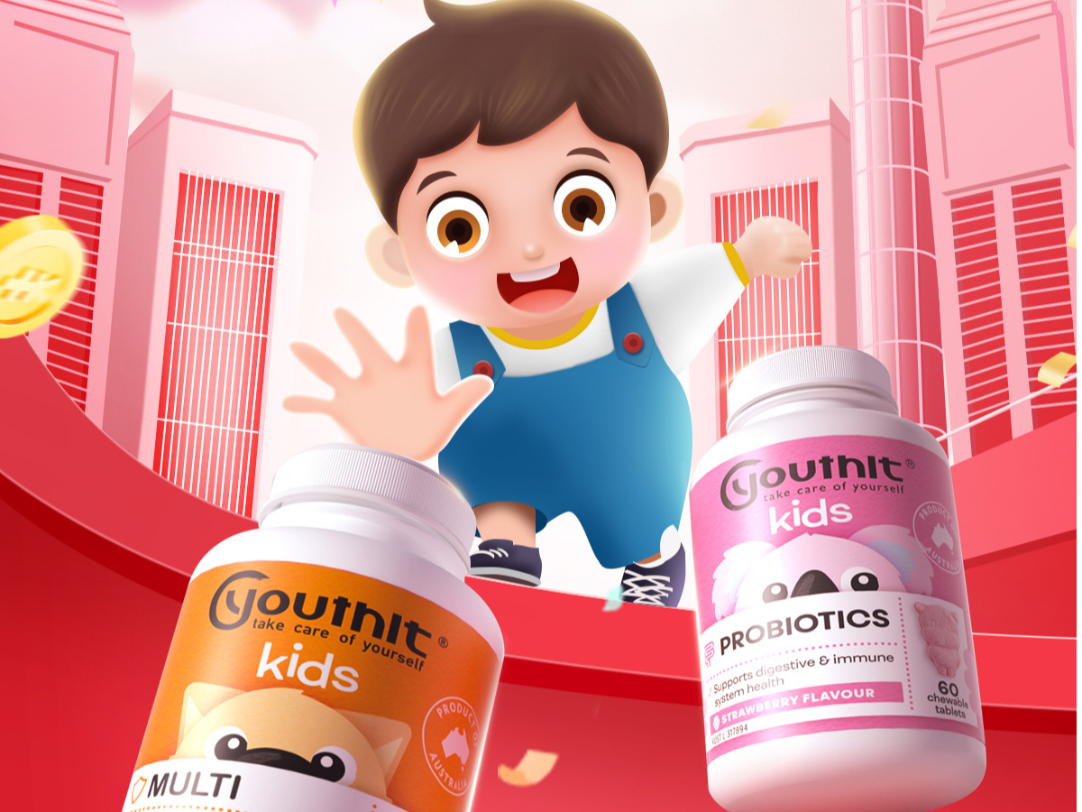 母婴618大促页面_SWR柔123-站酷ZCOOL