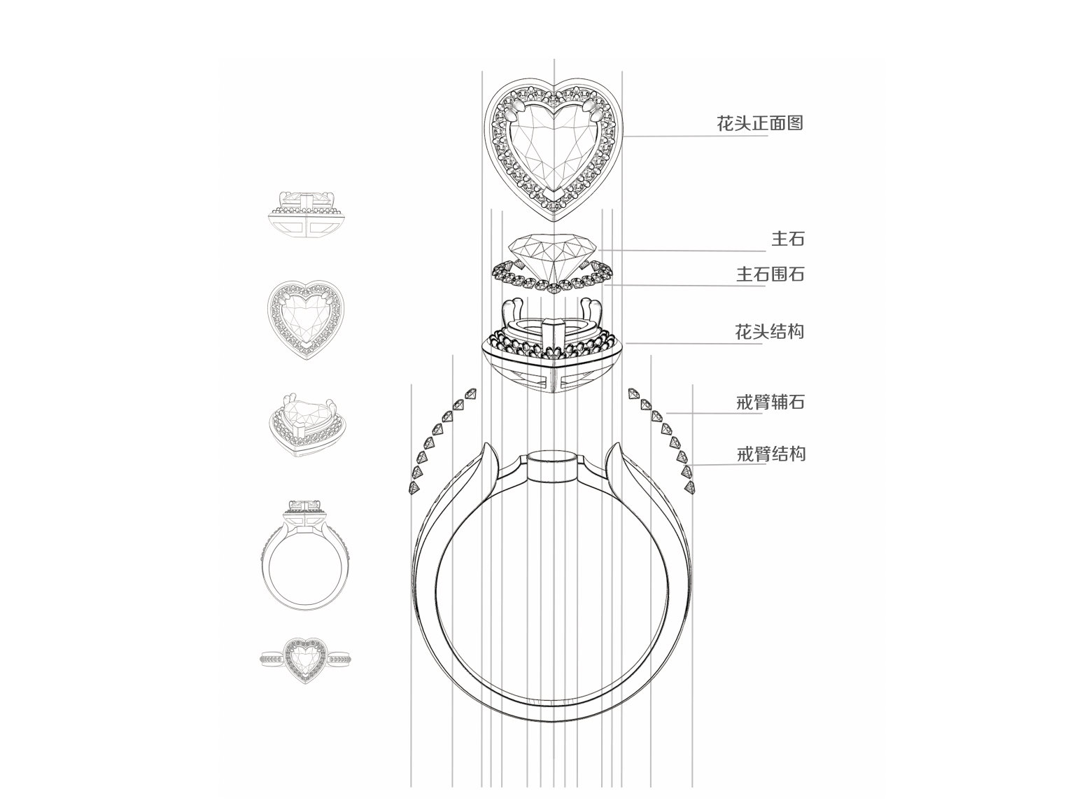 婚戒设计_summer珠宝-站酷ZCOOL