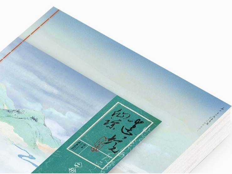 《迷境仙踪》/练习稿_BRILTAIN-站酷ZCOOL