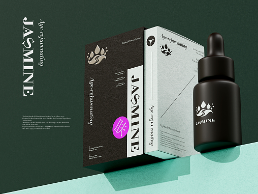 JASMINE/护肤品包装设计_开心笑驰驰-站酷ZCOOL