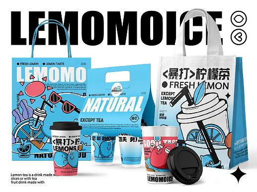 LEMOMO|柠檬茶品牌提案_言言荷-站酷ZCOOL