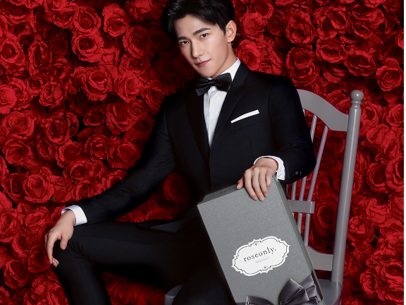 roseonly Yangyang_JXi_-站酷ZCOOL