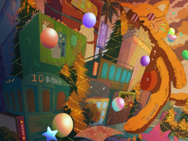 2022_迟星cx-站酷ZCOOL