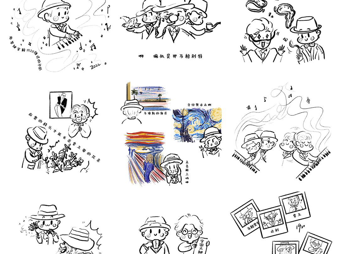 最伟大的作品——九宫格漫画_婉兮清扬wxqy-站酷ZCOOL