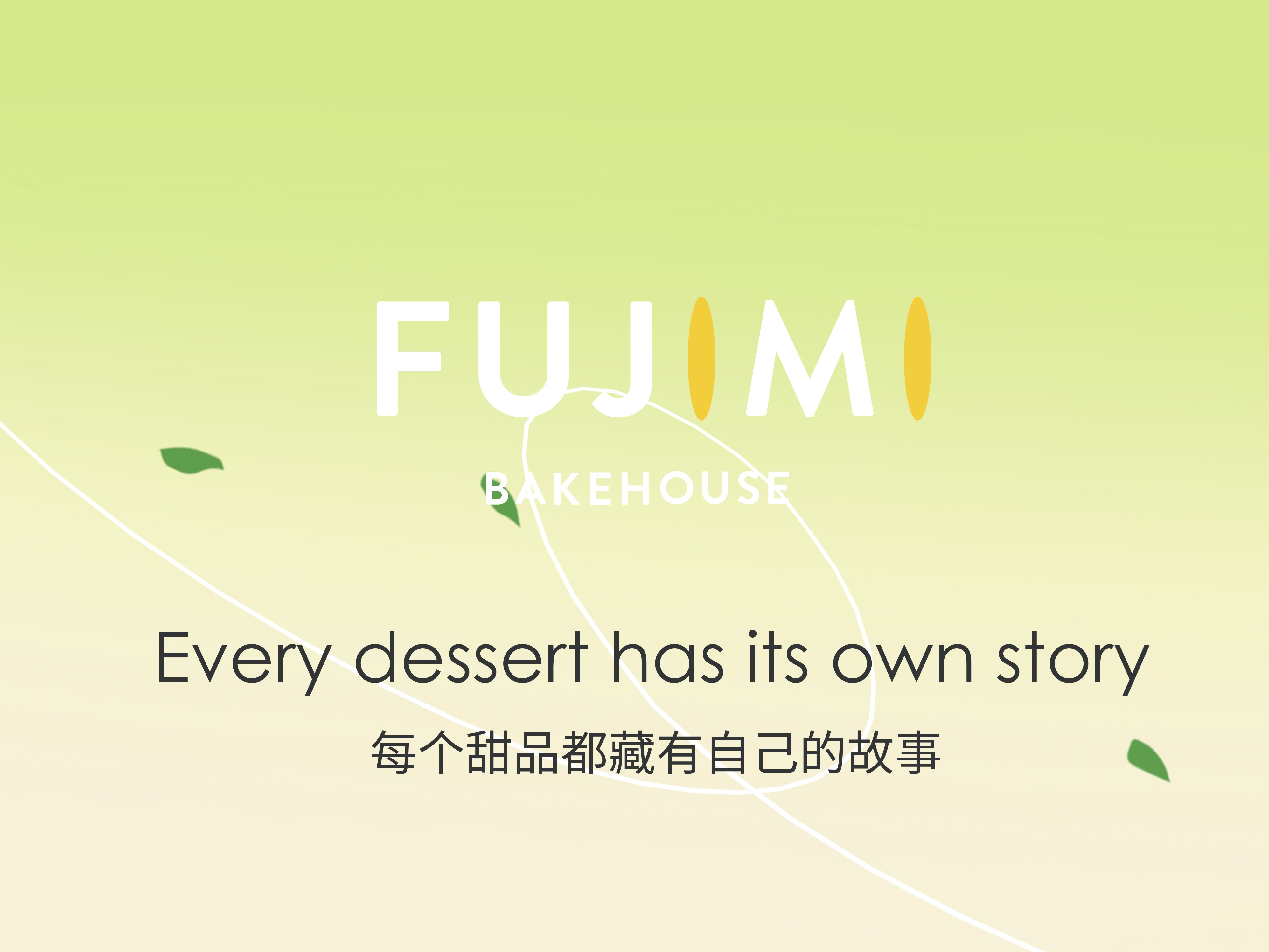 品牌视觉设计|连锁空间设计|餐饮品牌设计|FUJIMI·悉尼_我的轰米公设-站酷ZCOOL