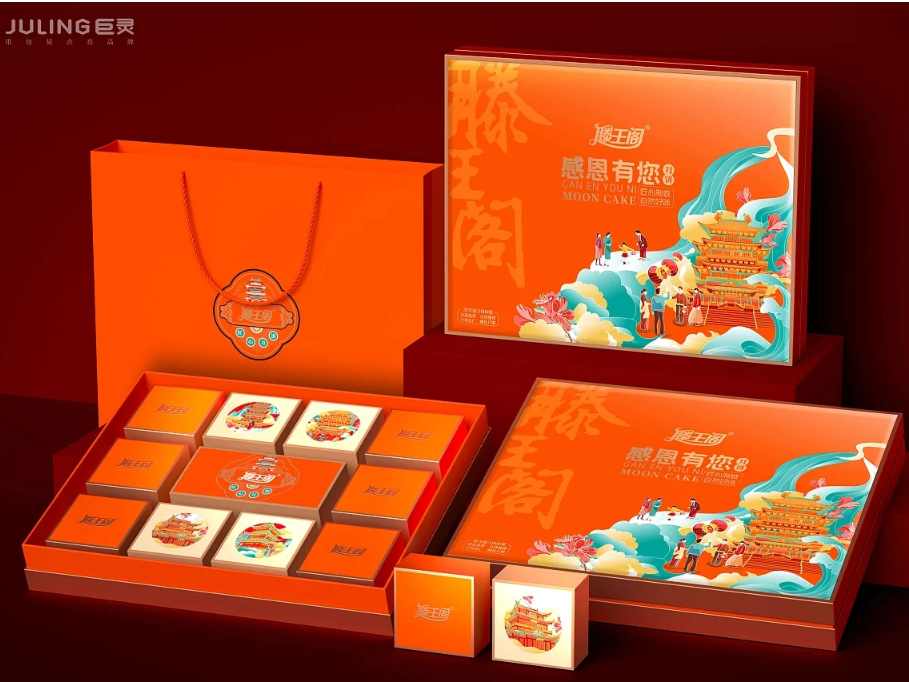 滕王阁 x 巨灵设计 中秋月饼礼盒包装设计_JULING巨灵设计-站酷ZCOOL