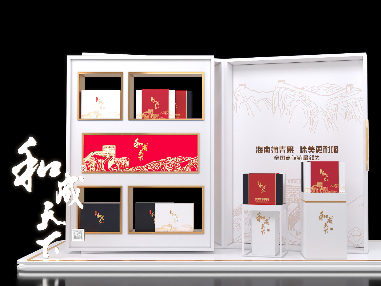 和成天下DP点__微笑_-站酷ZCOOL