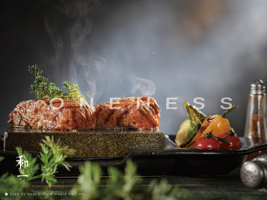 餐饮品牌 I 凡塔斯 x 和一ONENESS_彬pako-站酷ZCOOL