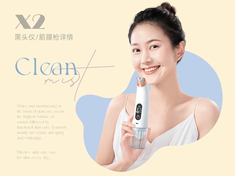 2x 黑头仪器/仙女筋膜枪详情视觉分享_王小鹿Deer-站酷ZCOOL