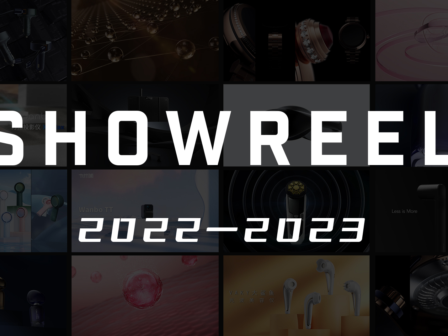 2022-2023 SHOWREEL_ZC名字好难取-站酷ZCOOL
