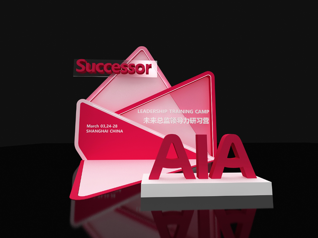 友邦AIA品牌VI合影墙_買一杯果汁-站酷ZCOOL