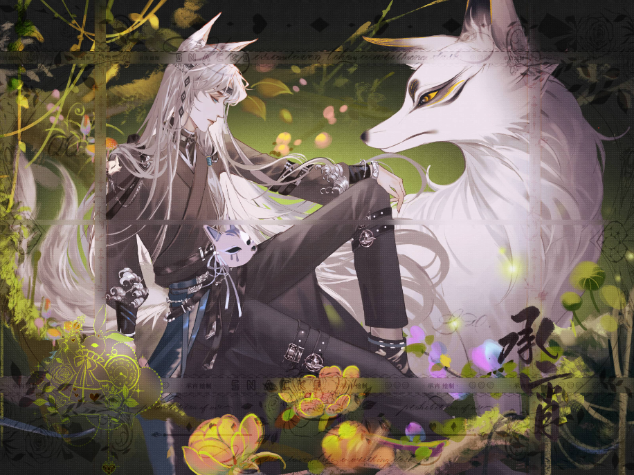 私人约稿-狐狸-陆离哥哥_承宵cx-站酷ZCOOL