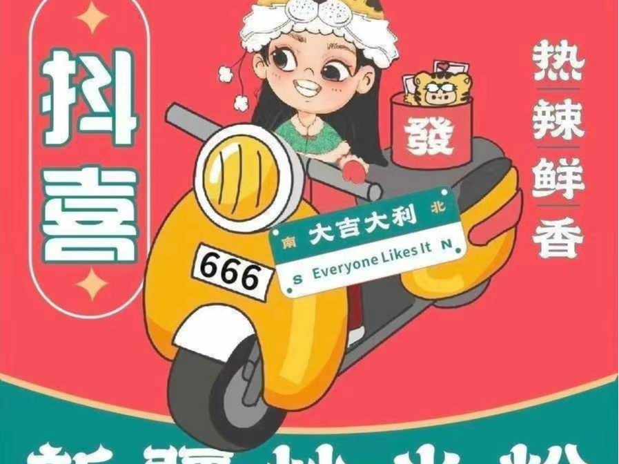 CCXCC_向日葵8888-站酷ZCOOL