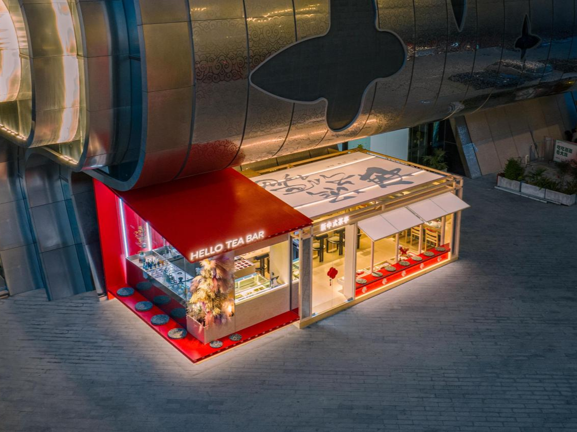 索特照明｜HELLO TEA BAR茶饮店照明设计_索特照明设计-站酷ZCOOL