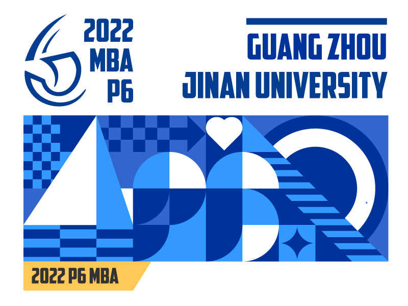 JNU MBA P6班服/班旗等周边定制_LUK欣欣-站酷ZCOOL