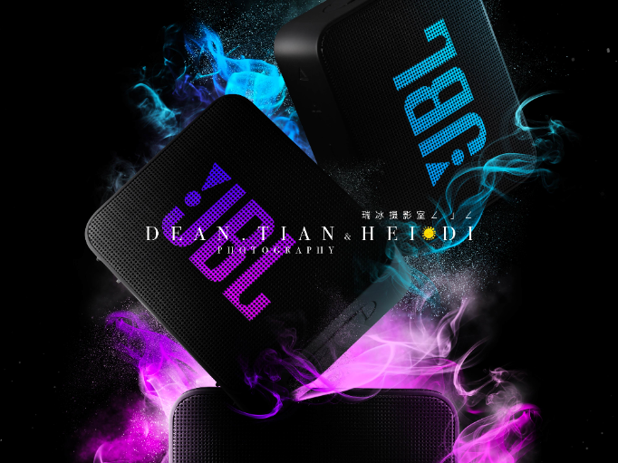 【DT瑞冰摄影室】 JBL音箱蓝牙_DTLHStudio-站酷ZCOOL