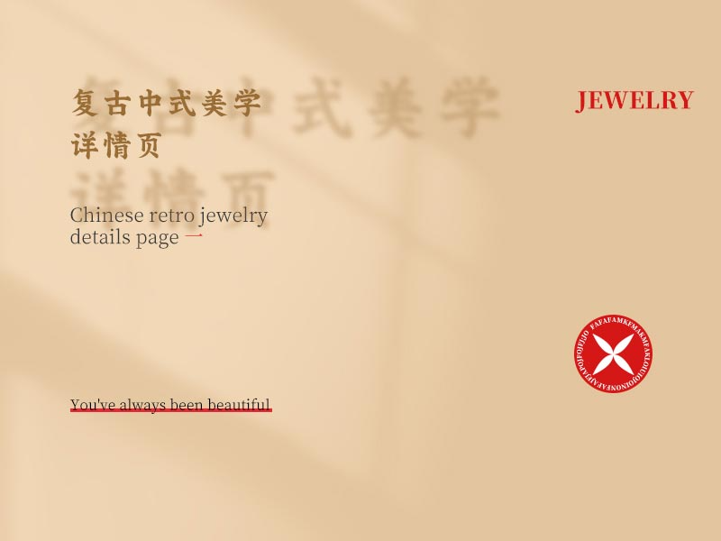 小叶紫檀/蜜蜡手串详情页合集_小卡车滴滴-站酷ZCOOL