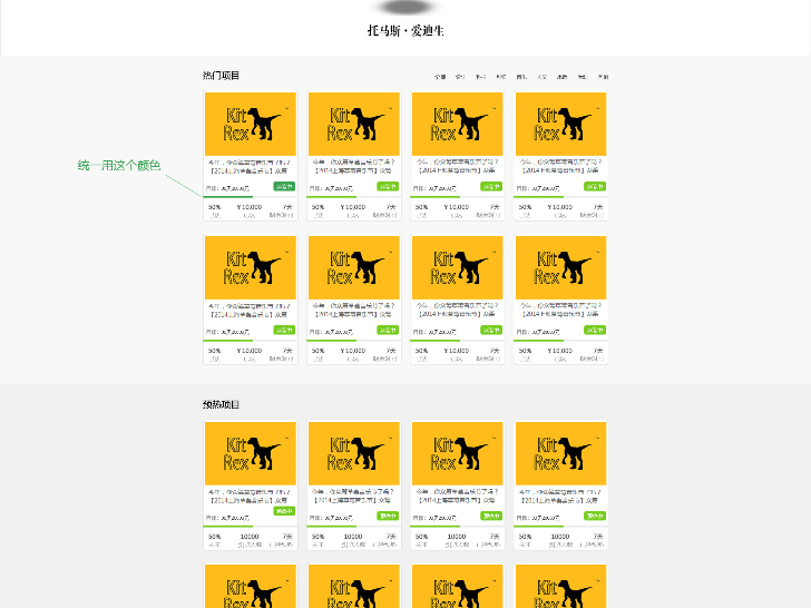 测试_ki小mi-站酷ZCOOL