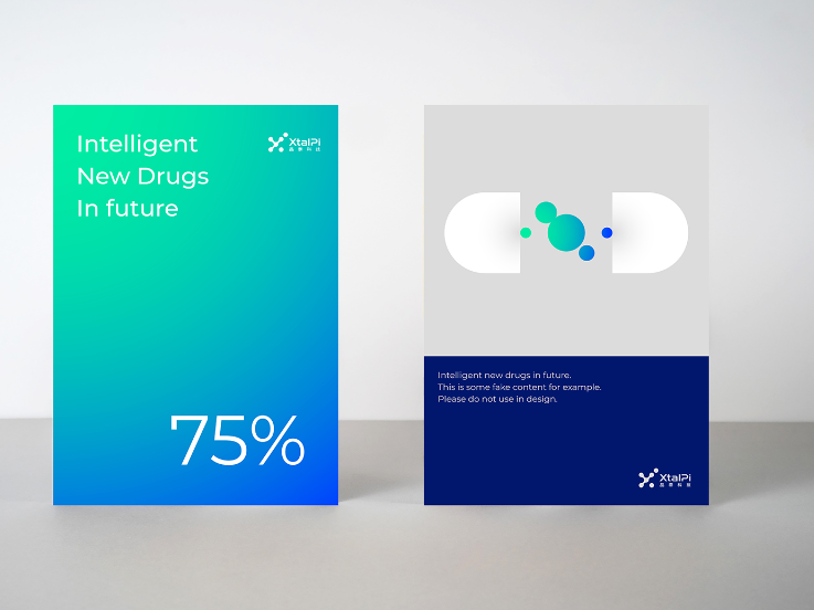 XtalPi晶泰科技vi设计升级_焕识品牌创意咨询-站酷ZCOOL