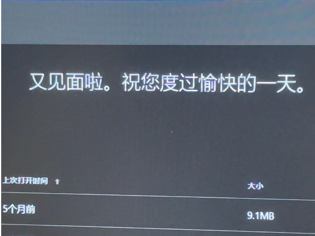 这颗牙齿是怎么坏掉的_zxinXP-站酷ZCOOL