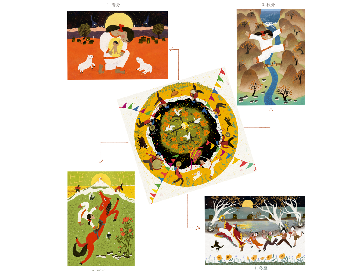 生命_一点鬼火-站酷ZCOOL