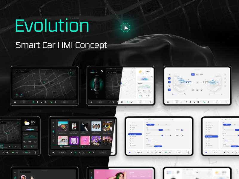 Evolution | 智能汽车 HMI UI·UX 设计_Gerrardxiv-站酷ZCOOL