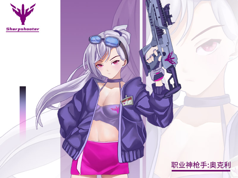 Sharpshooter — 神枪手_不喜欢咸的咸盐-站酷ZCOOL